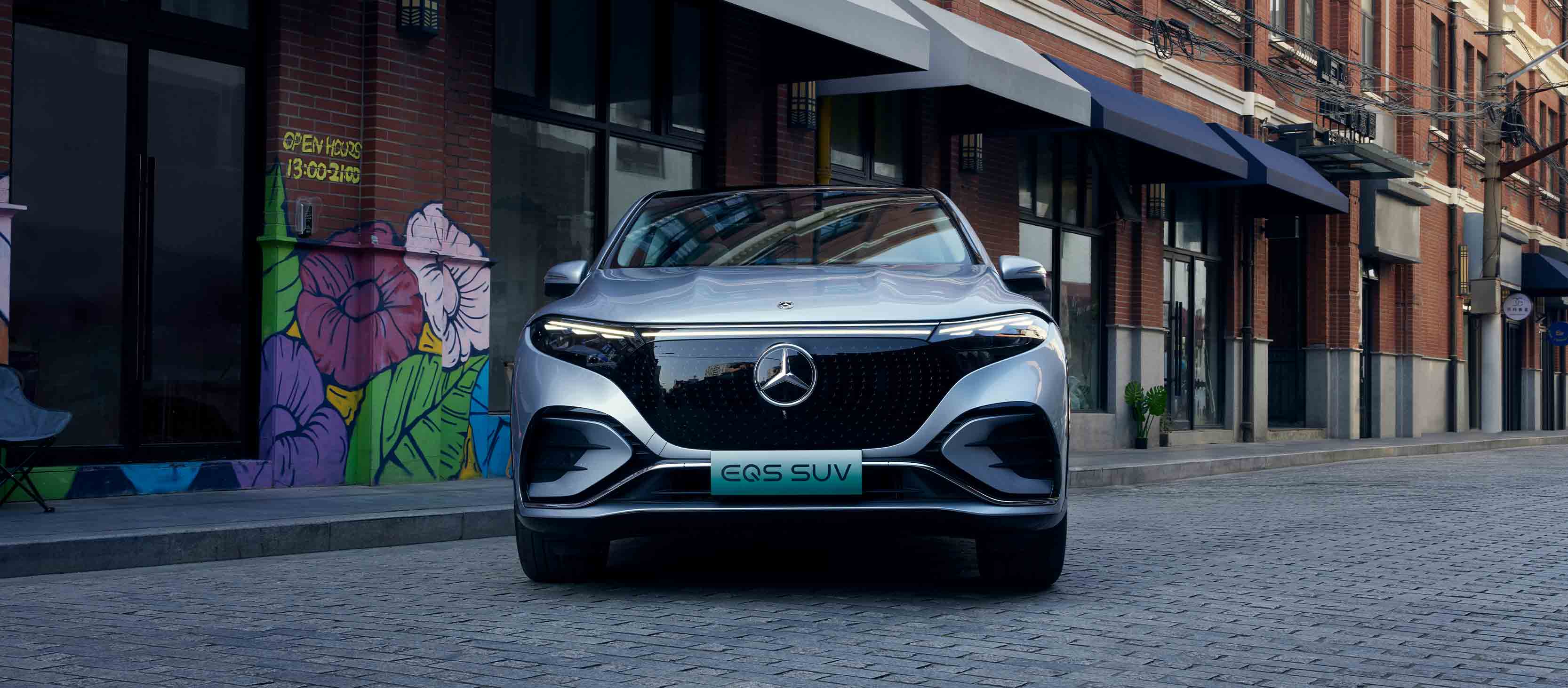 Mercedes Benz